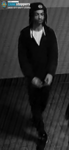 Marble Hill: Four Sought for Gang Assault and Chest Stabbing - Norwood News